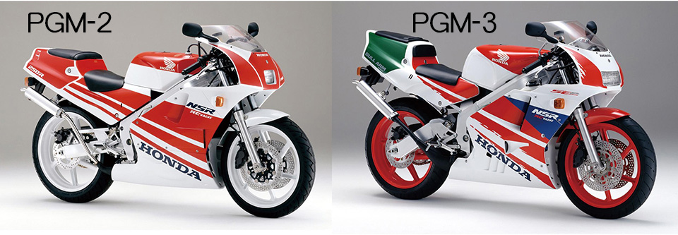 2衝HONDA PGM-3/PGM-4 SP樂富門花—4衝車無可取代的玩樂感